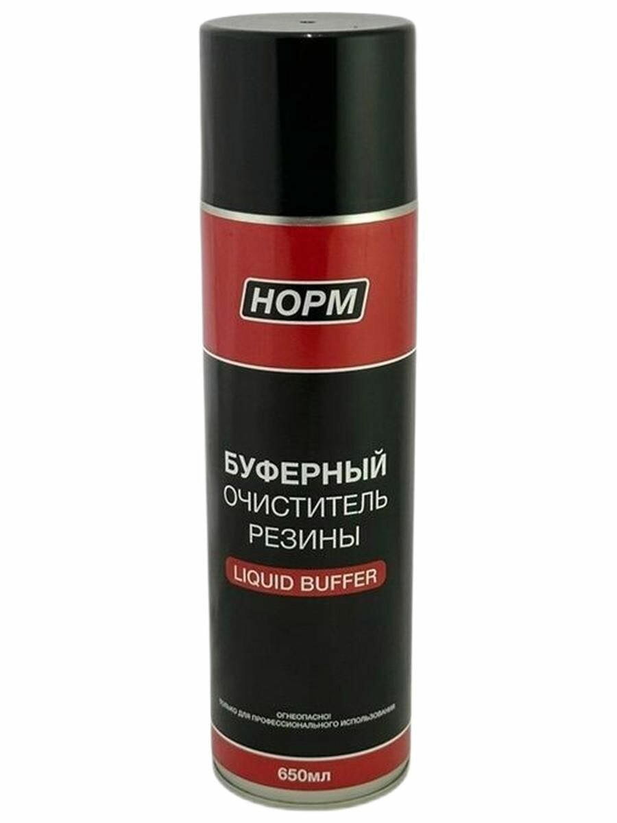 Буферный очиститель резины , 650мл, норм, 14-102
