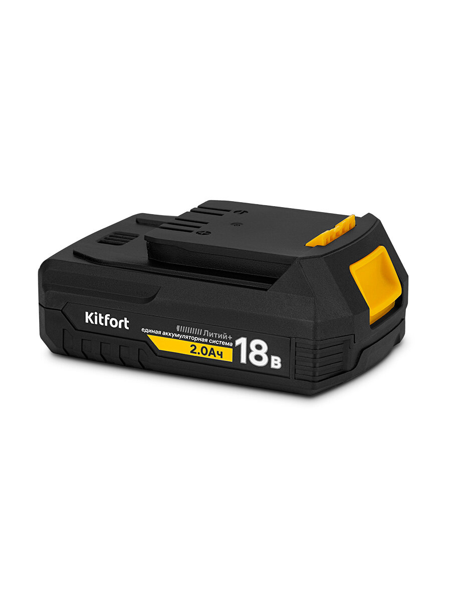 Набор сменных аксессуаров Kitfort КТ-5100-42 (для KT-5294, KT-7544, KT-6514-6518)