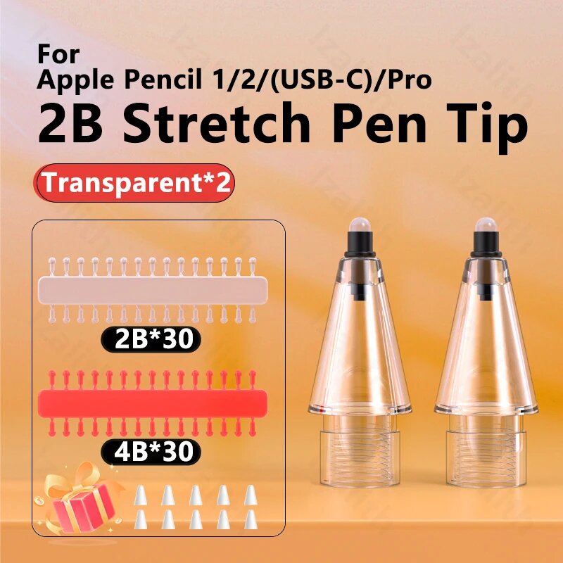 Насадки для Apple Pencil 2B/4B, 2шт, Clear