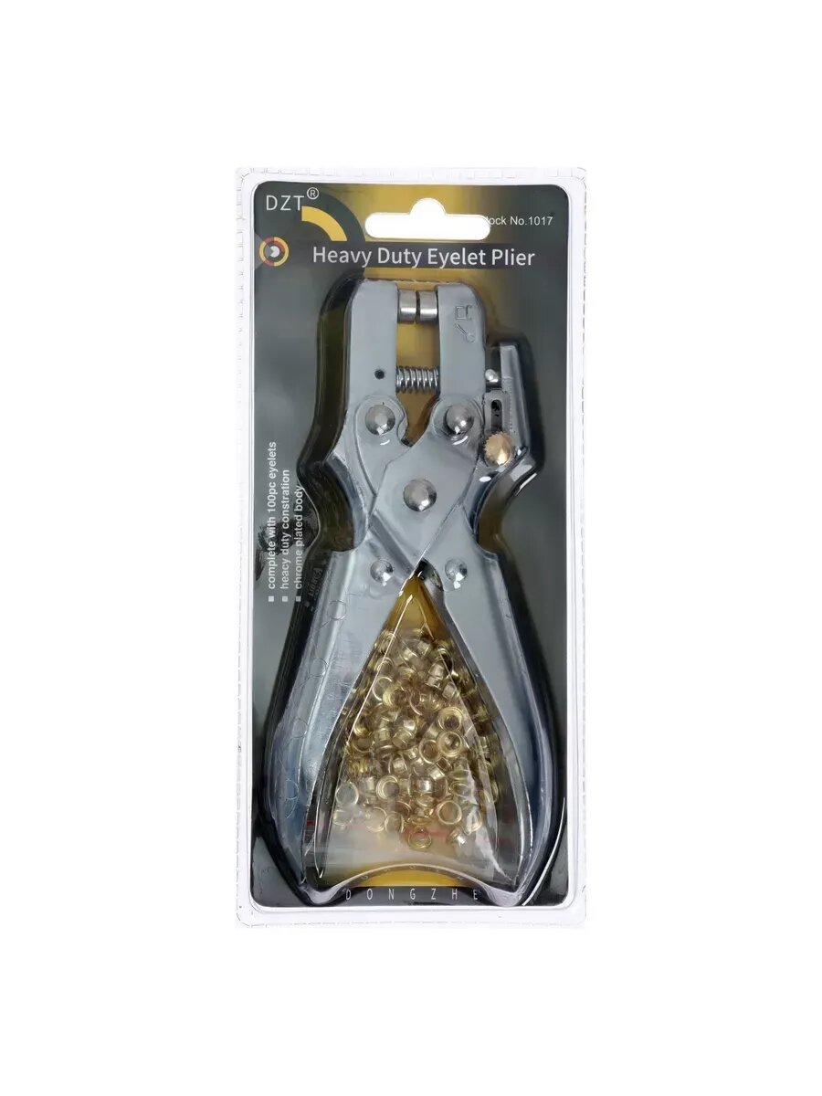 Дырокол для пробивания 1 отверстия + комплект лоюверсов