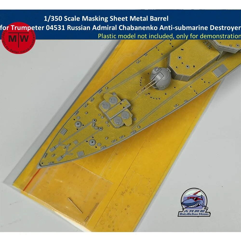 1/350 маскировочный корпус из листового металла для Trumpeter 04531, комплект модели российского адмирала Chabanenko для разрушителя подводной лодки CY350120