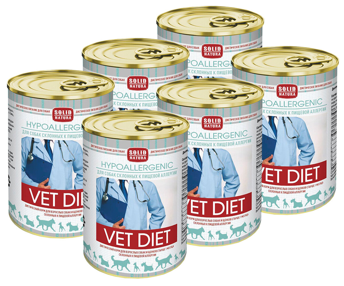 Влажный корм Solid Natura Vet Diet Hypoallergenic диетический для взрослых собак и щенков при пищевой аллергии банка, 340 г 6 шт