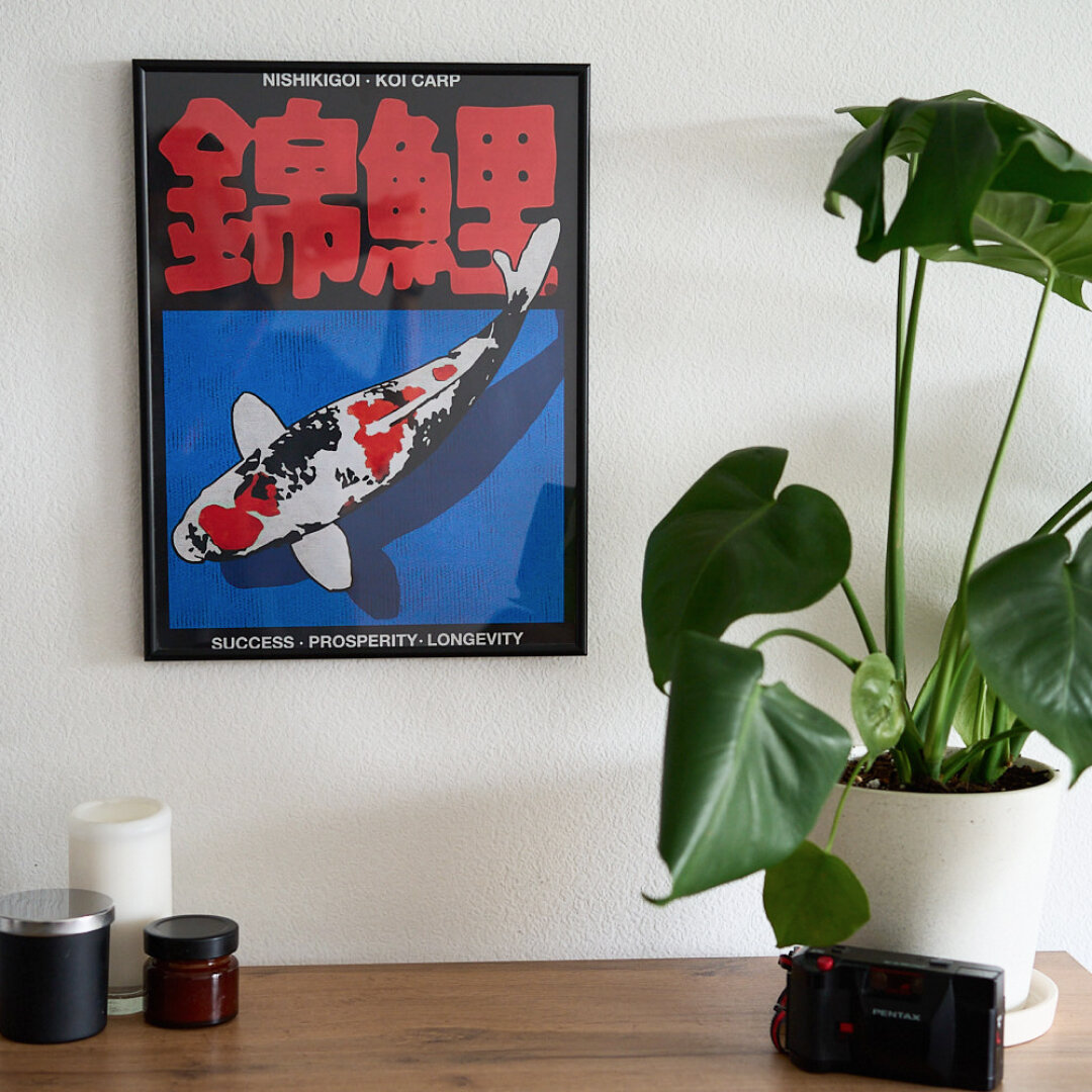 Постер на стену интерьерный карп кои япония "Carp" А2 40x60 см бумага цифровая печать аниме графика