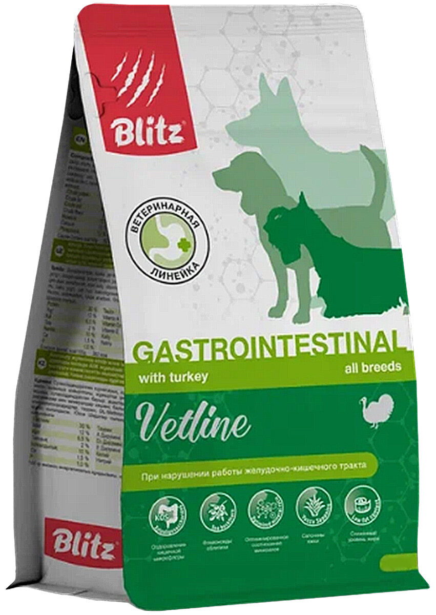 Корм Blitz Vetline Gastrointestinal, для собак, при заболеваниях ЖКТ, 1,5кг
