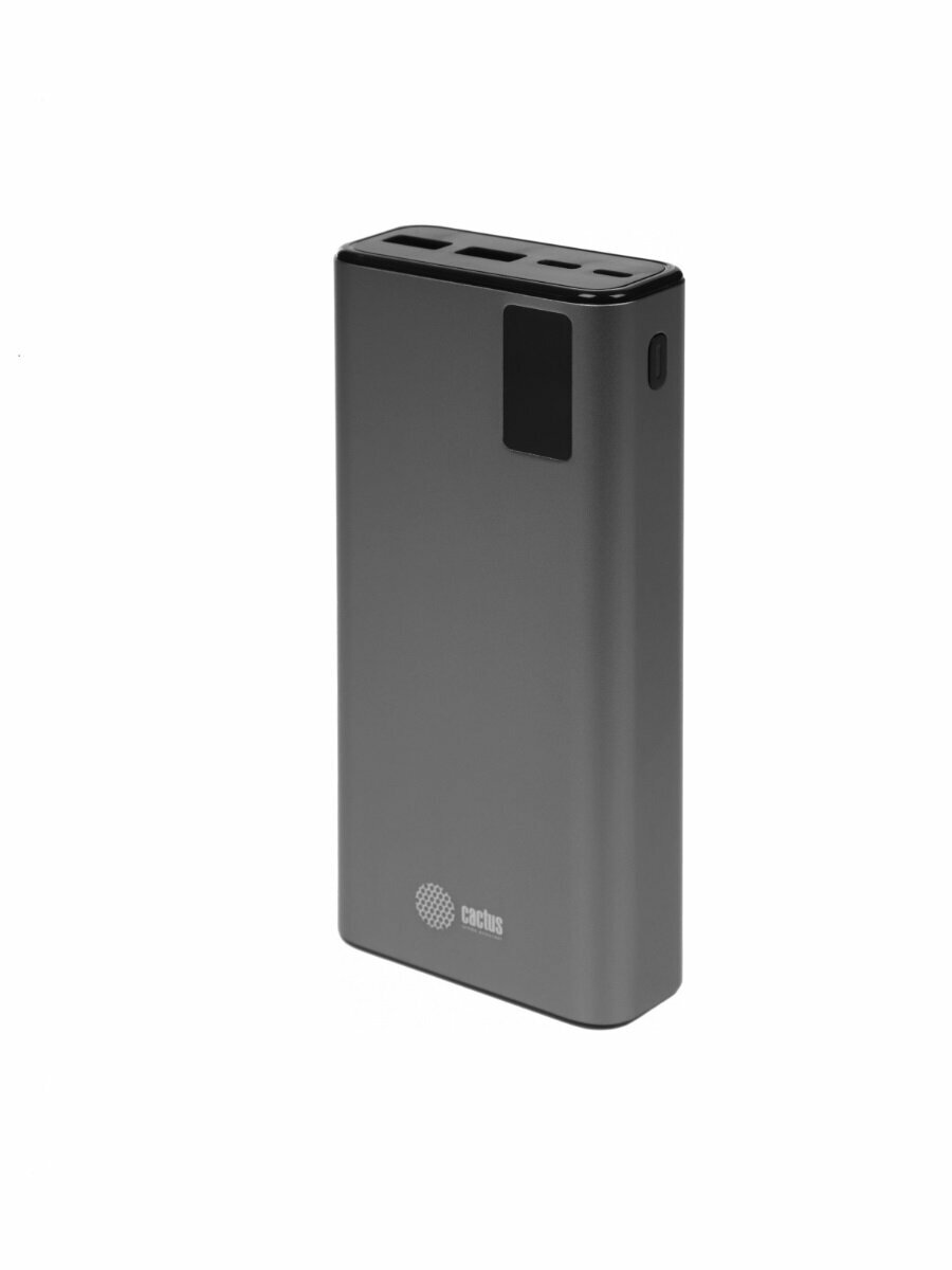 Аккумулятор внешний портативный Cactus CS-PBFSFA-20000 20000mAh 22.5W 4.5A 2xUSB-A/USB-C серый
