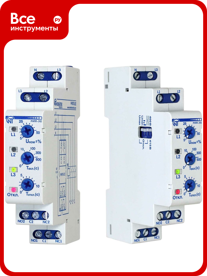 Реле напряжения, перекоса и последовательности фаз Новатек-Электро РНПП-312, 400 В