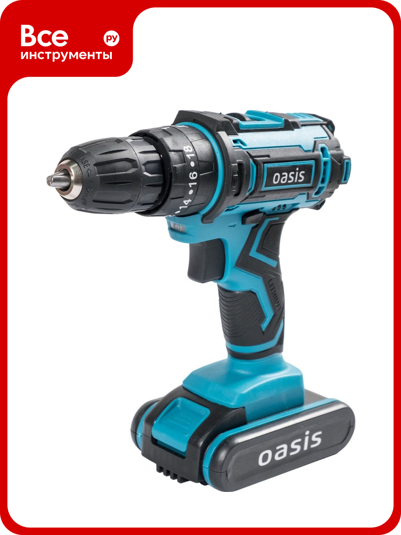 Аккумуляторный шуруповерт OASIS ASU-24S, для ожидания подзарядки первого, удобного хранения