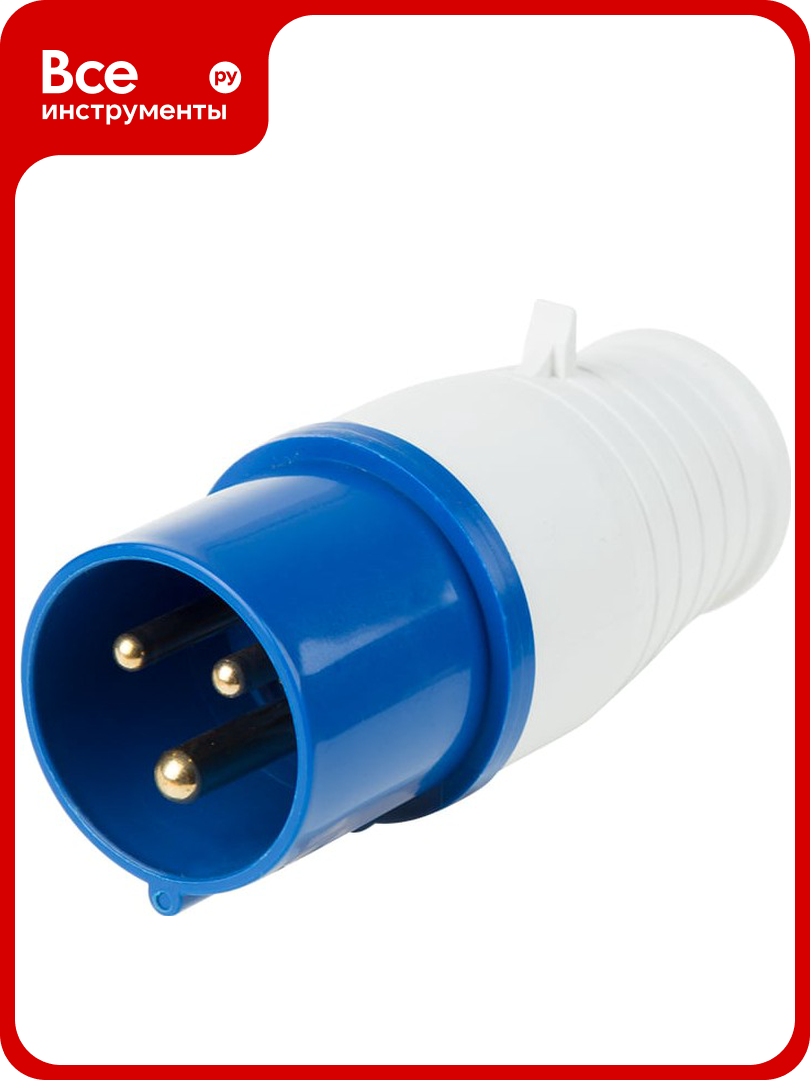 Вилка REXANT 013 переносная 2Р+РЕ 16А 220В IP44, для использования в различных условиях