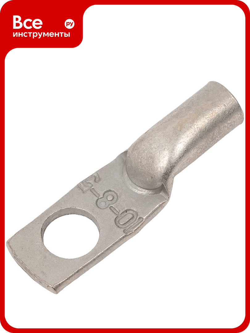 Наконечник Gigant ТМЛ 10-8-5 луженая медь 100шт GGTML-011