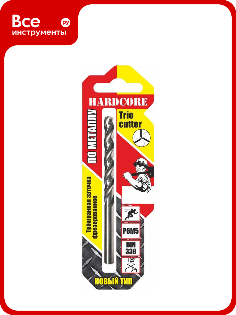 Сверло по металлу Trio Cutter (4.8х86 мм; Р6М5) Hardcore 143048