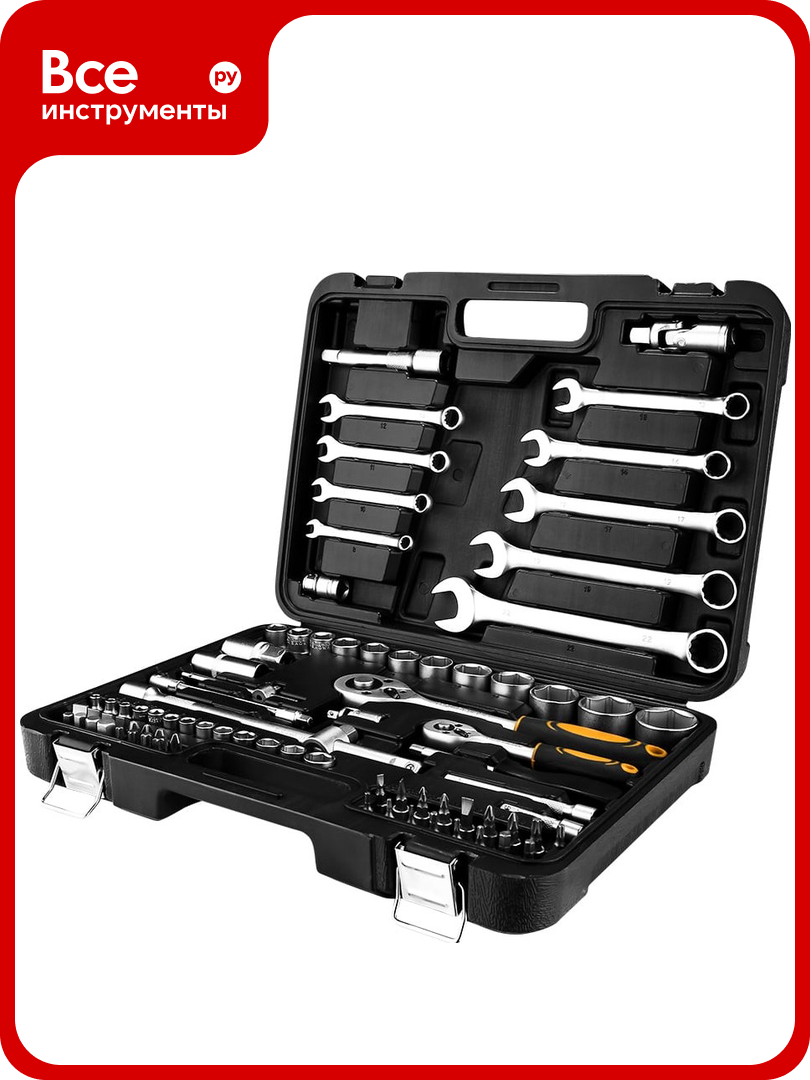 Набор инструментов для авто DEKO DKMT82 82 шт. 065-0214, авто deko dkmt82