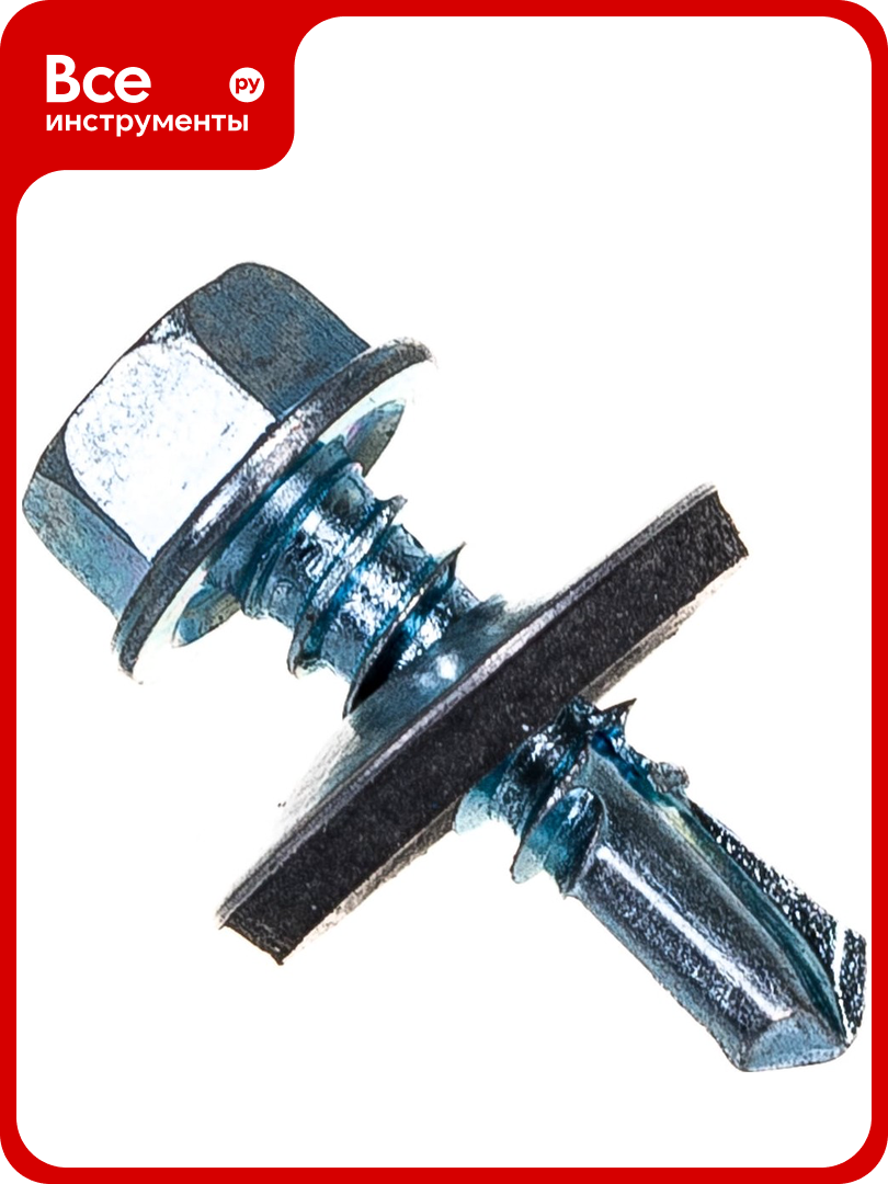 Кровельный саморез Качественный крепеж 5,5х19 цинк 160 шт 0500181 КЧ