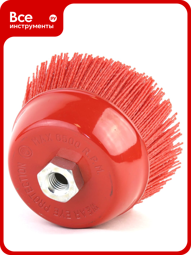 Щетка чашечная осборн, для чистовых операций на любых деревянных изделиях