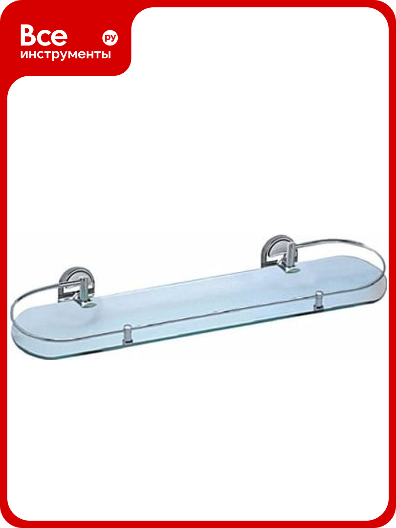 Подвесная полка для ванной HAIBA матовое стекло, хромированная HB1907-1, овальная форма, латунный профиль