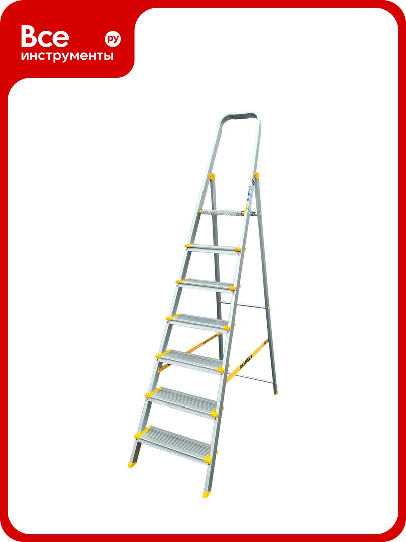 Алюминиевая профессиональная с анодированным покрытием стремянка Алюмет с широкими ступенями 7 ступеней. Серия АS707