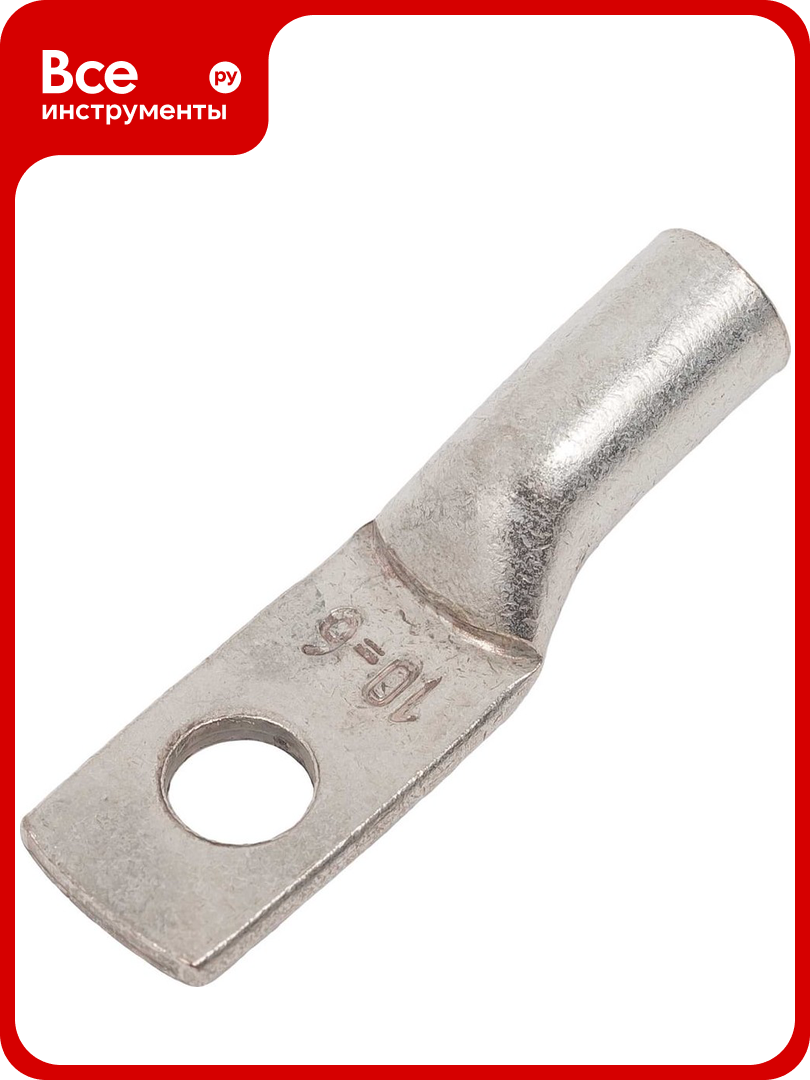 Наконечник Gigant ТМЛ 10-6-5 луженая медь 100шт GGTML-005, луженой меди, удобно