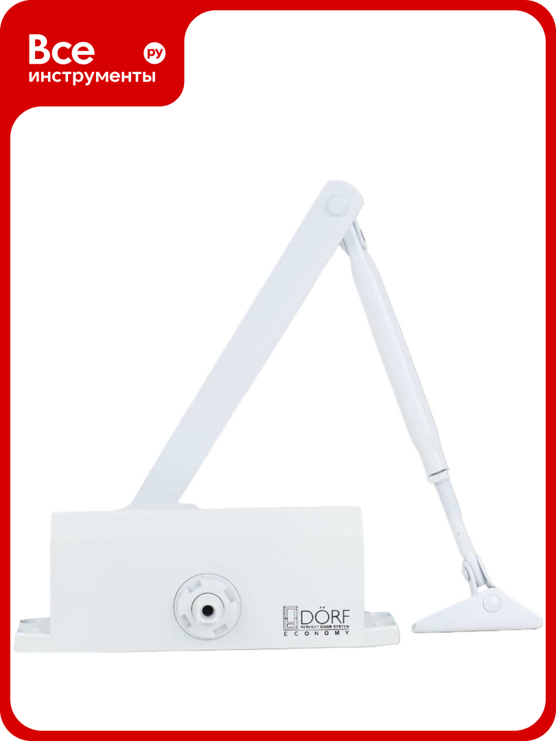 Дверной доводчик DORF economy l-8223 80 кг, белый, 1 к - 1 шт. eco L8223_white_eco