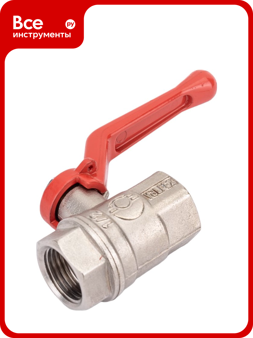 Шаровой кран, VALFEX, VALFEX PREMIUM для воды, 1/2" ВР/ВР, рычаг VF.214. NR1.012. PREMIUM, предназначен