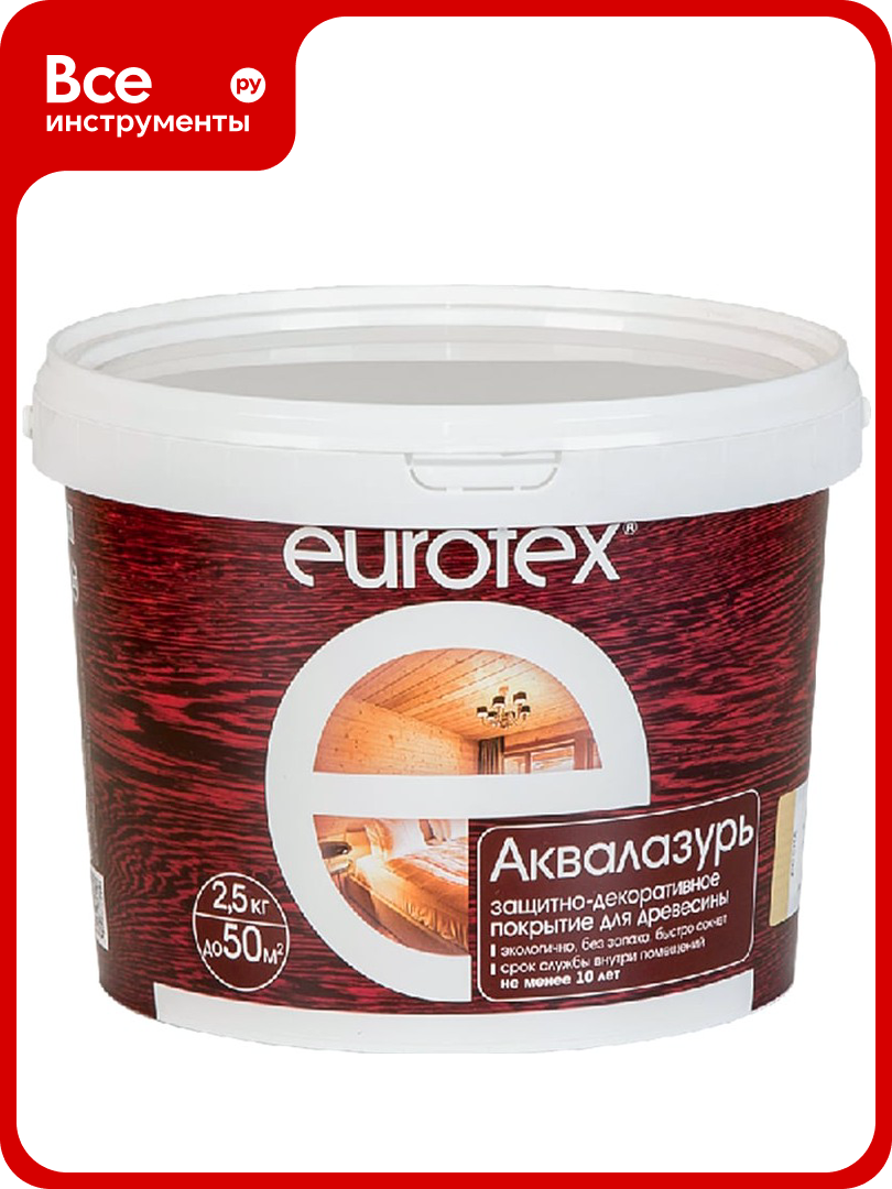 Защитно-декоративное покрытие для древесины Eurotex Белый 2.5 кг 1/4 21119, белый