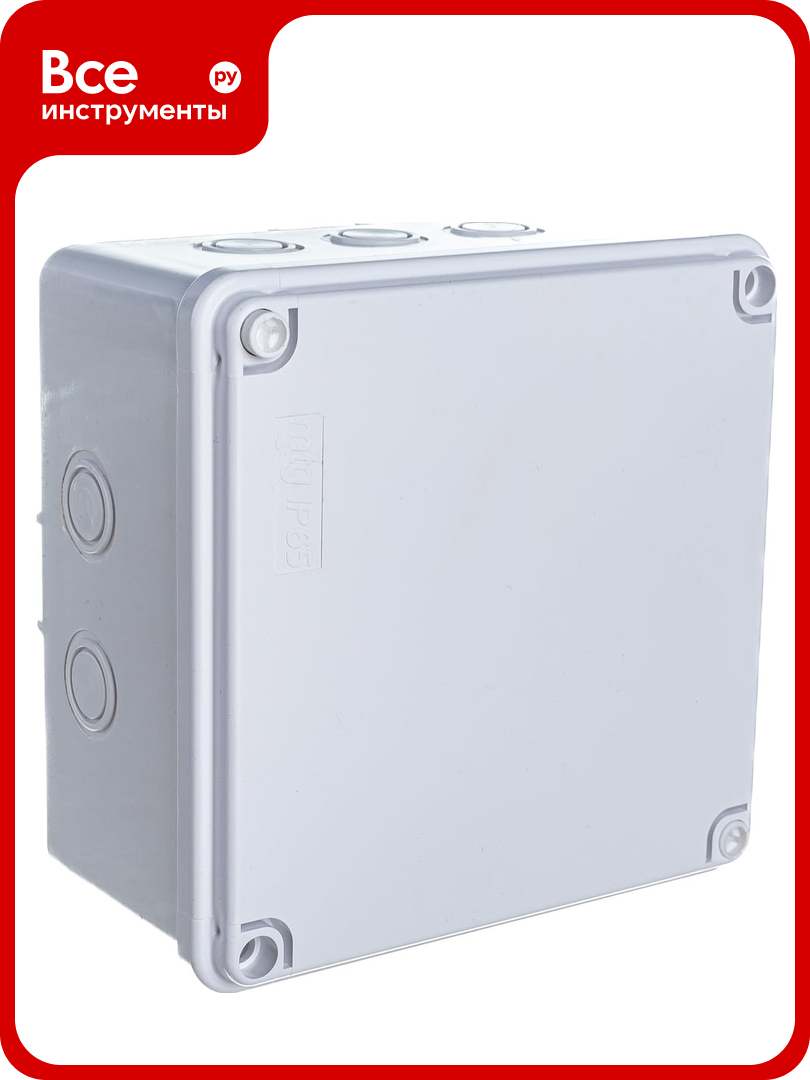 Распределительная коробка MTG с винтами 155х155х80 IP65 146099 для распределения потоков жидкостей