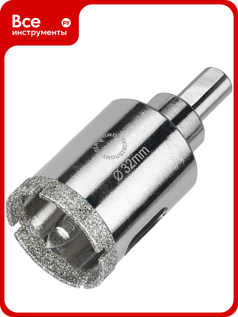 Коронка алмазная по керамограниту и керамике с центрирующим сверлом 32 мм Diamond Industrial DIDCSC032, прочной стали