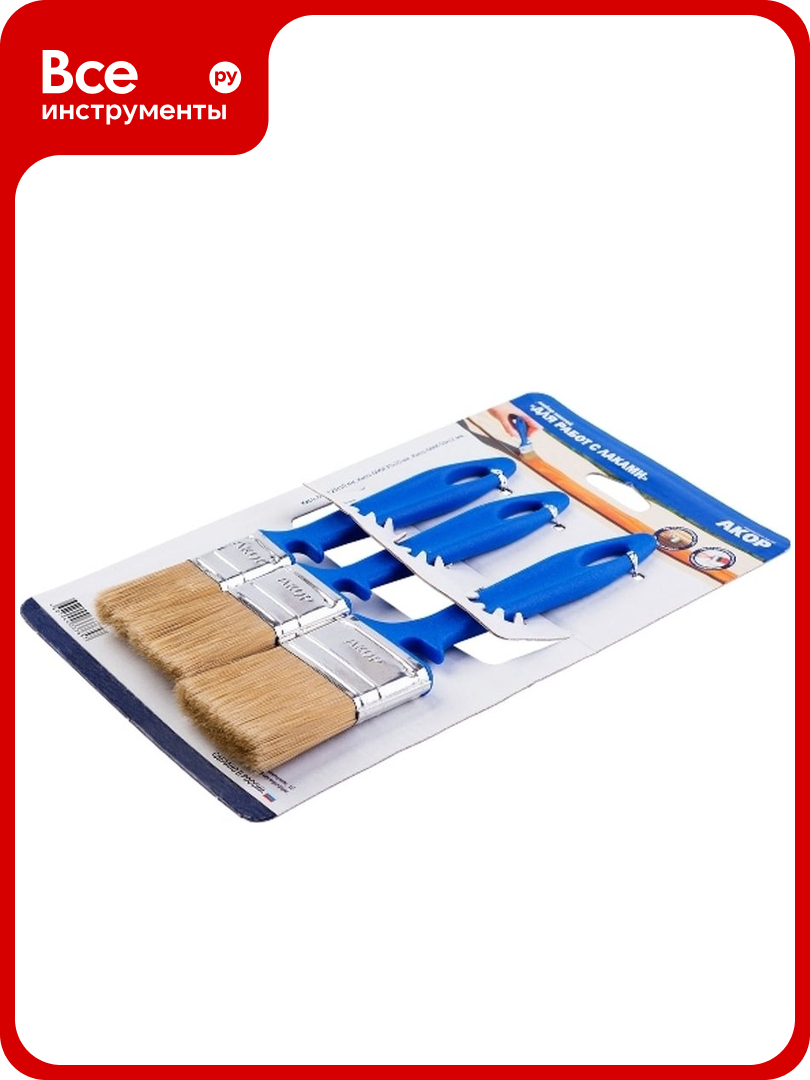 Набор кистей по лаками Акор синтетич. щетина 25х10, 35х10, 50х12мм КЛ 3 шт 4607044337657 для защиты и декоративного покрытия поверхностей