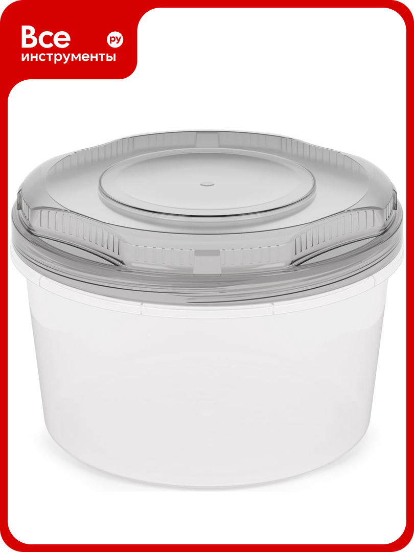 Емкость для СВЧ ЗПИ «Альтернатива» 1.5 л, круглая М1166