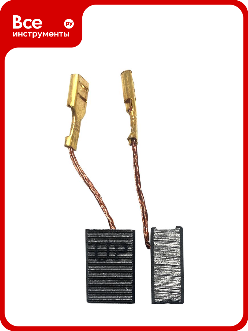 Щетка графитовая для эл. инструмента 7x11x16 мм, автостоп UNITED PARTS 90-1285