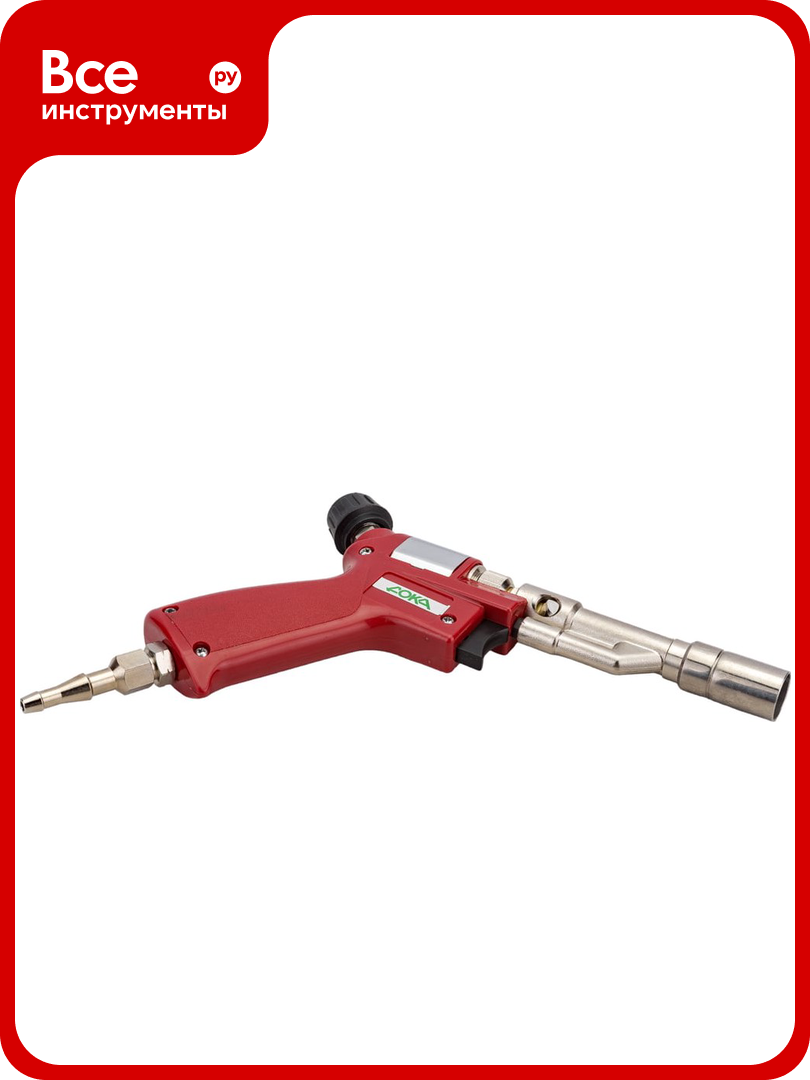 Газовоздушная паяльная горелка ГВП TRONIK Дока DK.1810.00867 для удобства предусмотрена