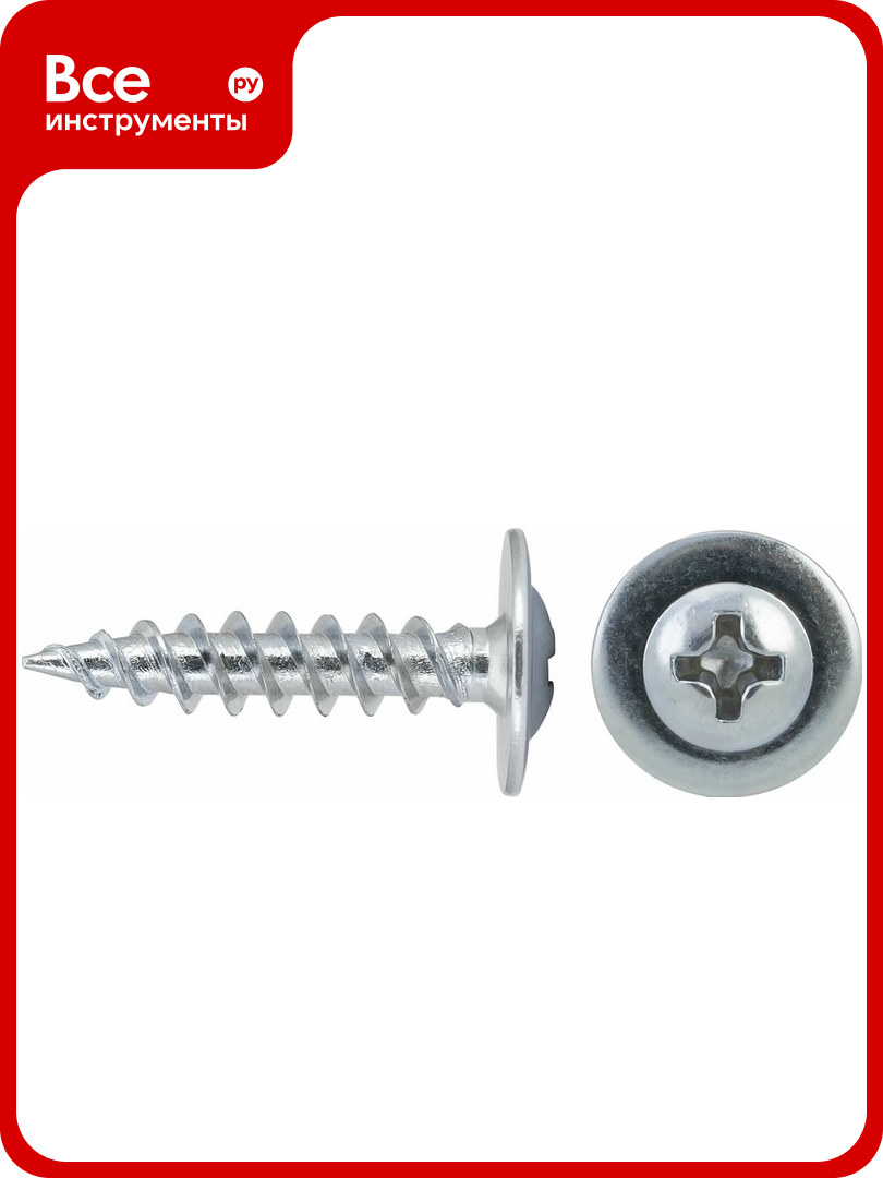 Усиленный саморез Tech-Krep PRO СММ 4,2х16 100 шт - пакет 146508