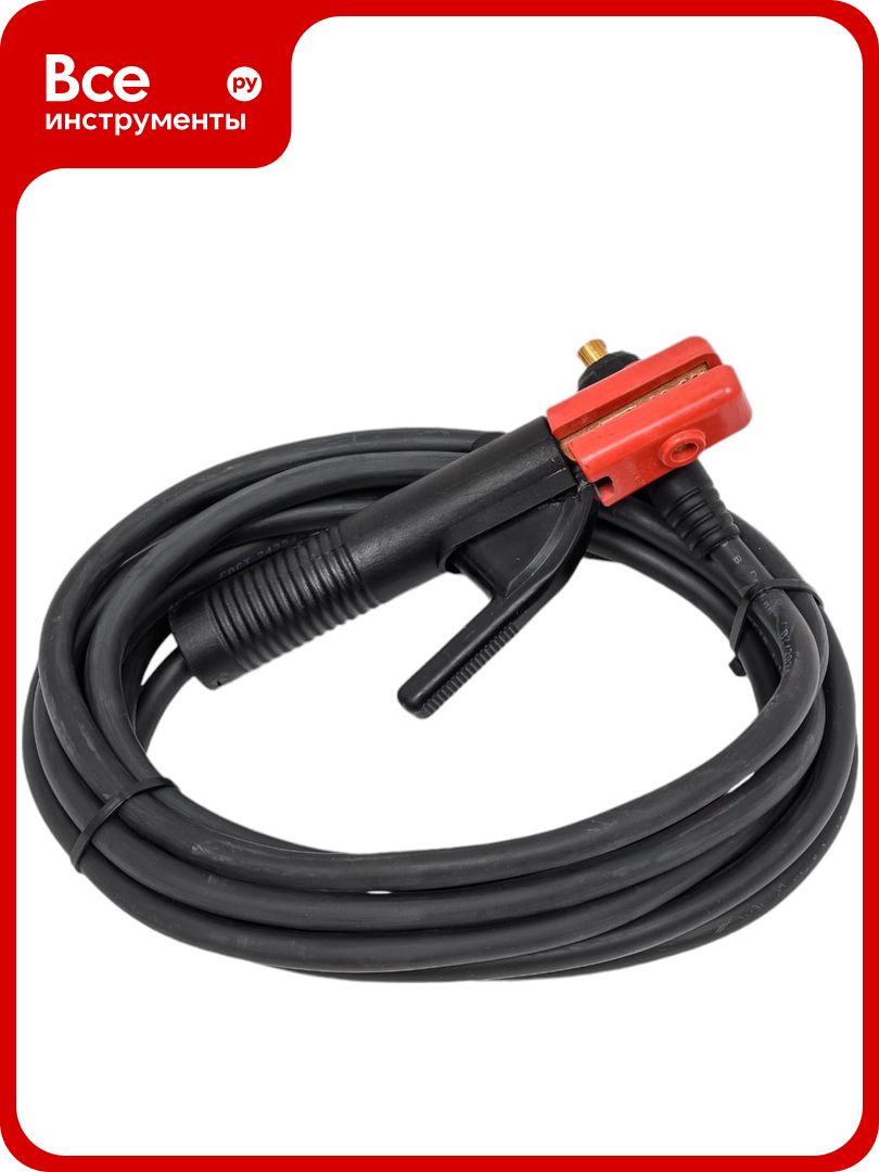 Комплект кабеля КГ16 мм с электрододержателем 5 м вилка 10-25 Профессионал 803, товара
