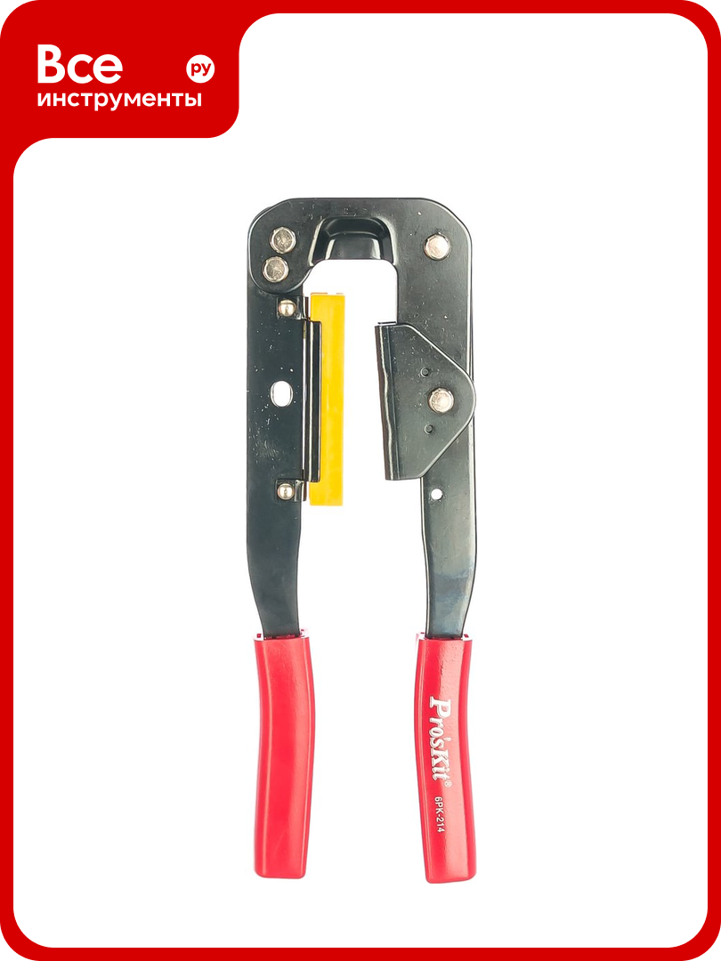 Клещи для обжима IDC ProsKit 6PK-214 00049833, без рычагов, из инструментальной углеродистой стали