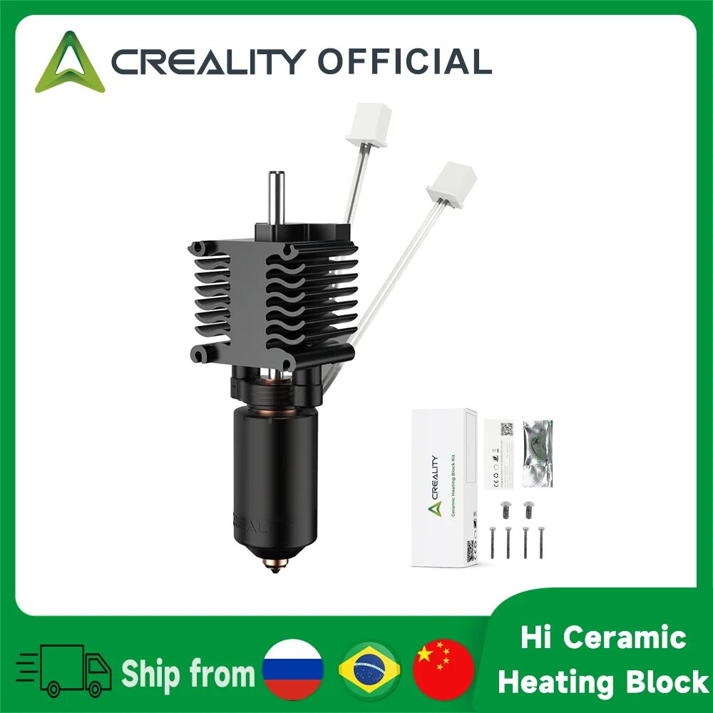 Creality Hi Керамические нагревательные блоки 0,4 мм