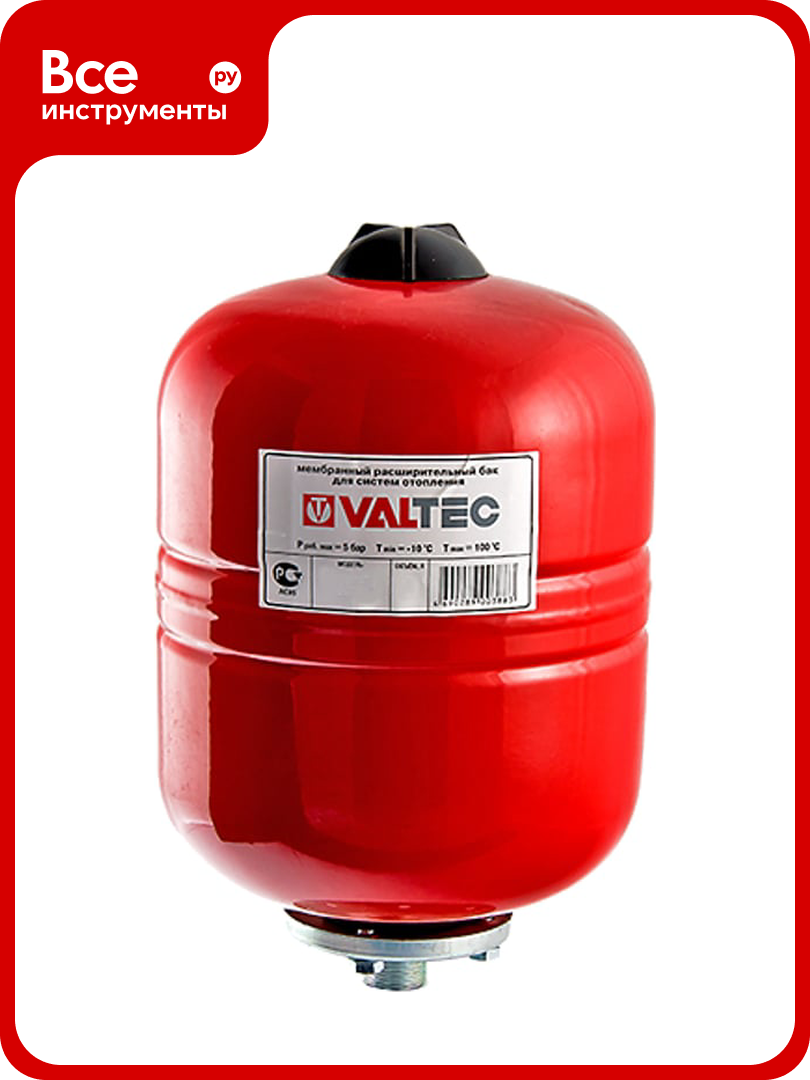 Бак расширительный для отопления (8 л) Valtec VT. RV. R.060008