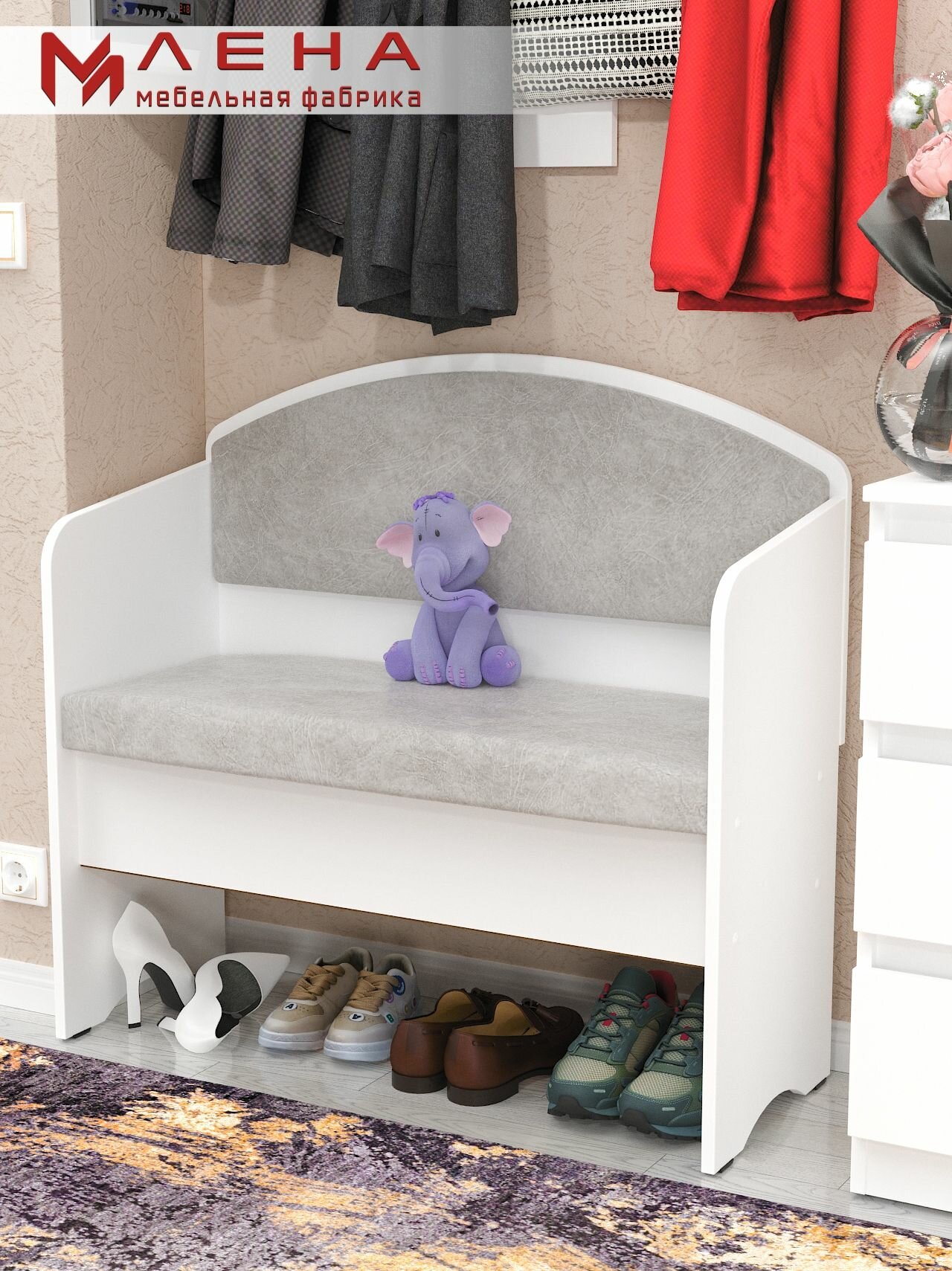 Тумба под обувь "Обувница № 35", ЛДСП, белая, классическая, откидная дверца, 90x36x85 см