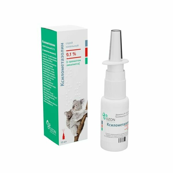 Ксилометазолин с эвкалиптом спрей назальный 0,1% 15мл