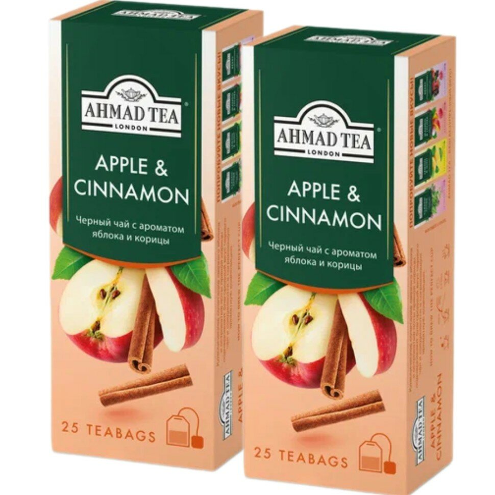 Чай черный Ахмад Яблоко Корица 25 пакетов 2 шт