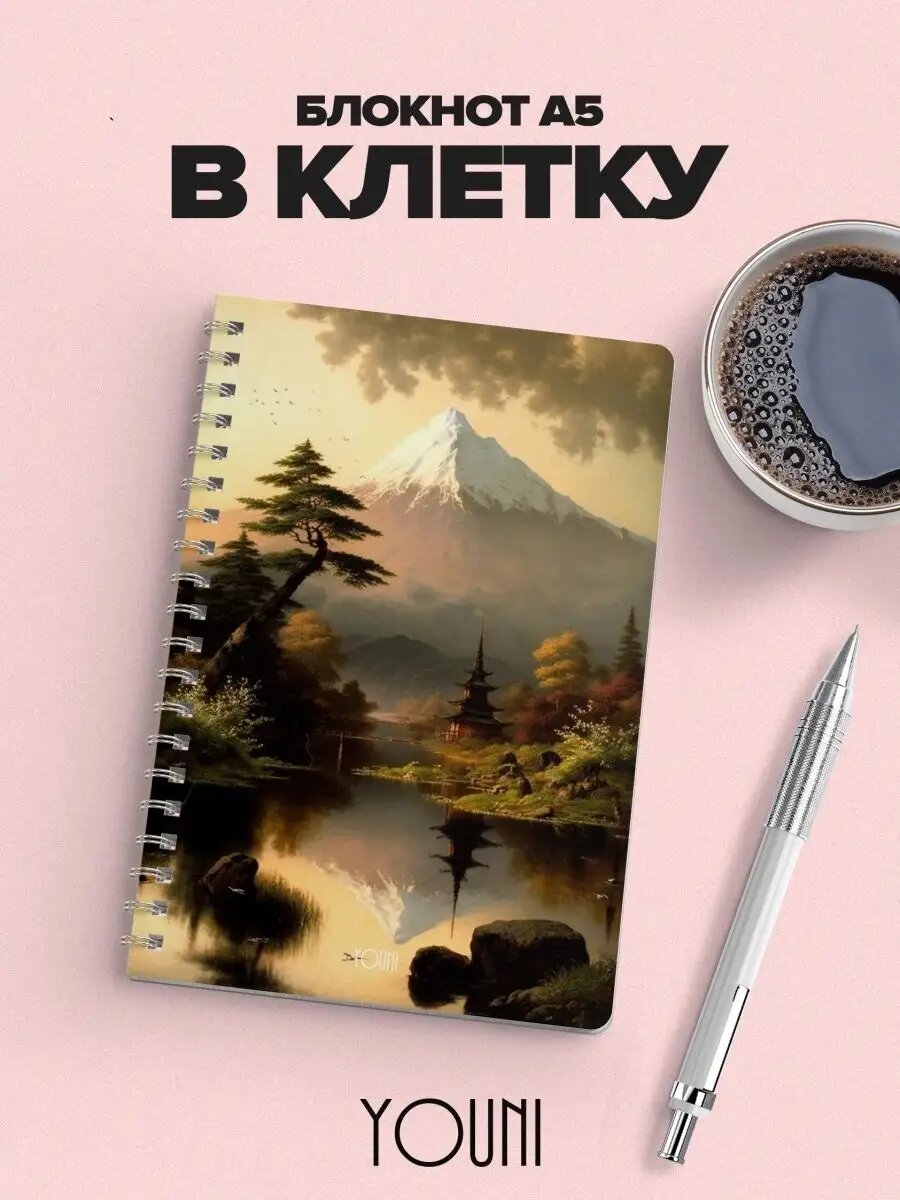 Блокнот аниме в клетку 50 листов, обложка с матовой ламинацией