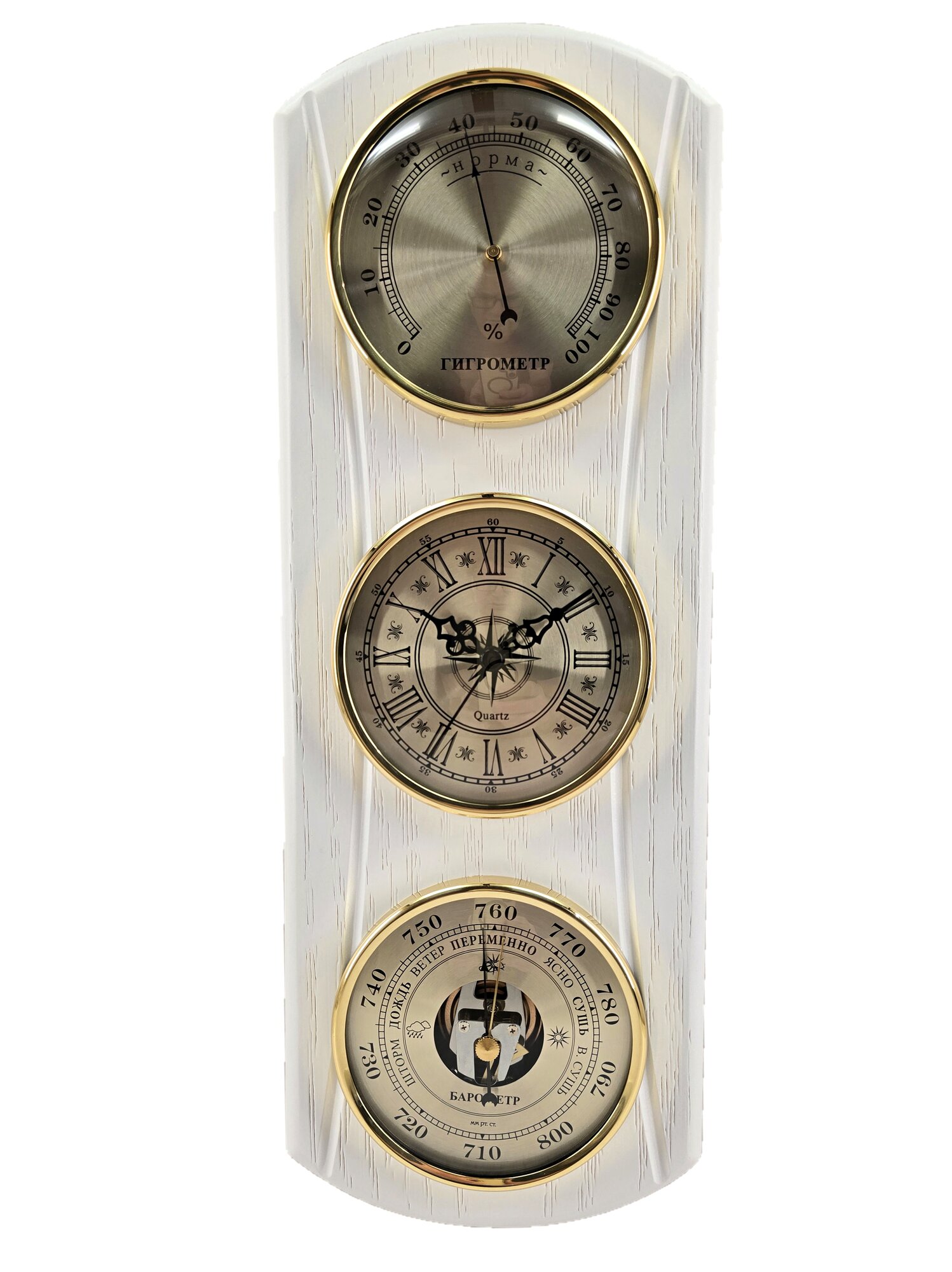 Метеостанция настенная с часами механическая домашняя барометр гигрометр Смич БМ60 часы бел размер 15х41см