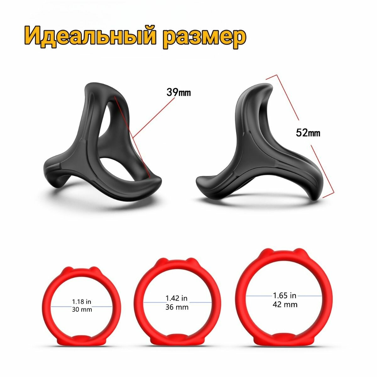 Эрекционное кольцо для пениса, насадка на член для усиления эрекции, товары для взрослых 18+, интимная секс игрушка