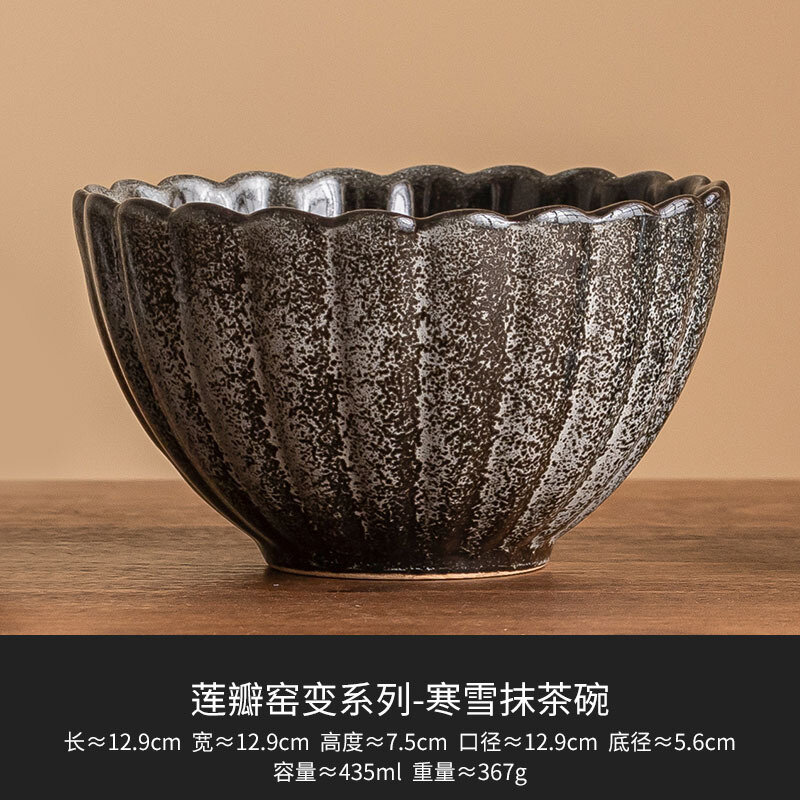 Набор для чая матча "Почерневший в печи", с дозатором, керамическая, подставка для бэйбена