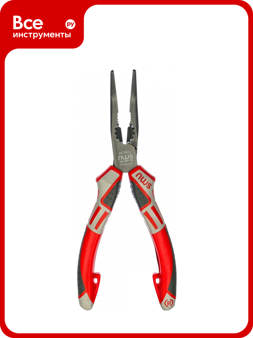 Загнутые длинногубцы с резцом 170мм NWS 141-69-170, для выполнения монтажных работ