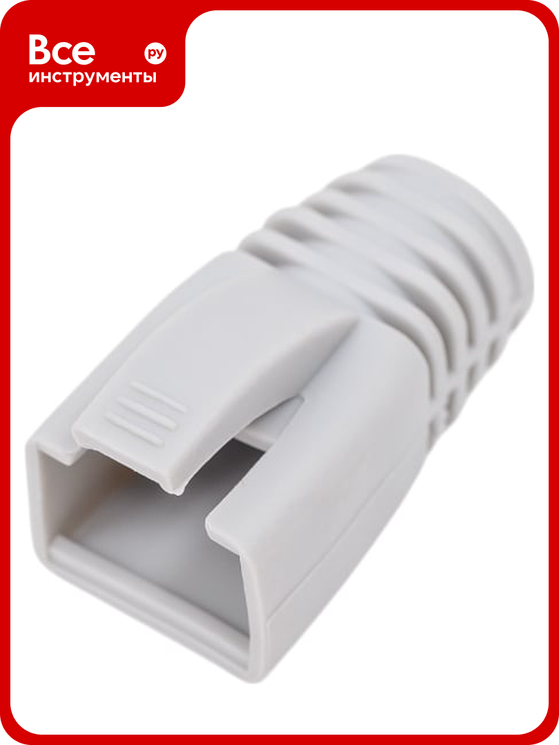 Изолирующий колпачок для разъемов RJ-45 Cabeus серый, d-8 мм 100 шт CAP-8-GY для механической защиты