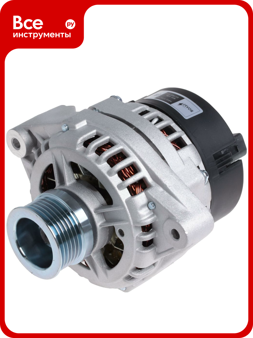 Генератор для автомобилей Лада 1117/1118/1119 Калина 90А StartVOLT LG 0117X