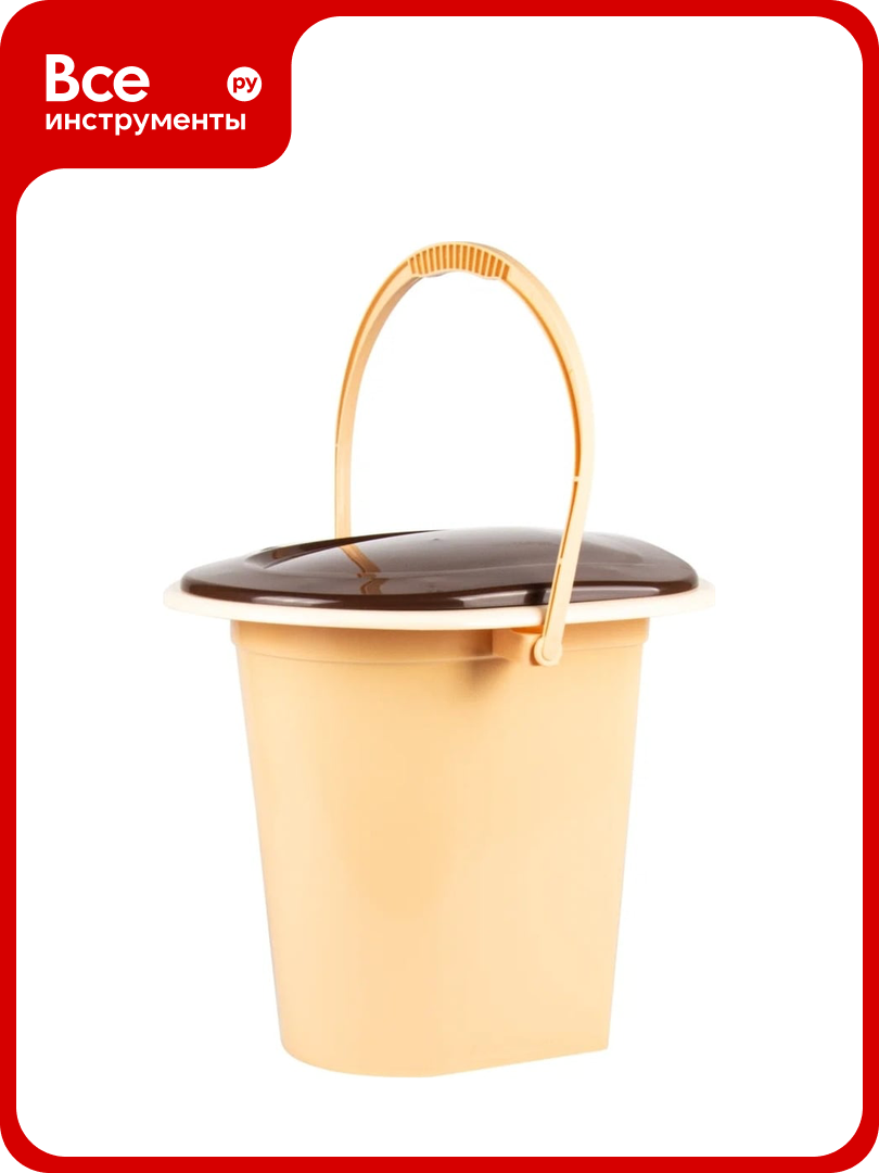 Ведро-туалет ЗПИ «Альтернатива» 17л, бежевый М1526, для использования даче