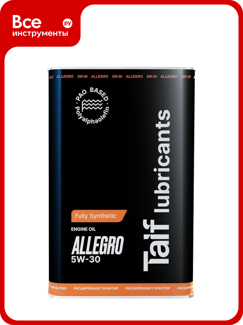 Моторное синтетическое масло TAIF ALLEGRO, 5W-30, 1 л, Область применения