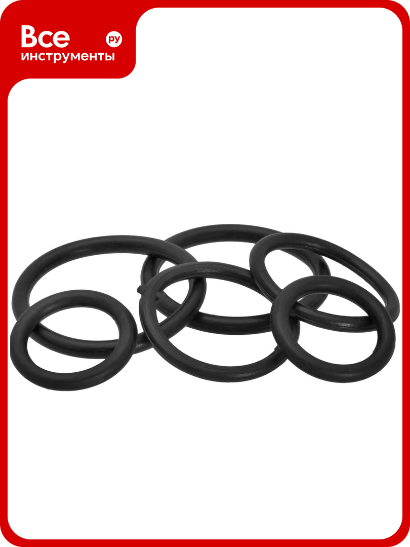 Набор сантехнических колец для американок MasterProf 1/2"-1", 6 шт ИС.130926