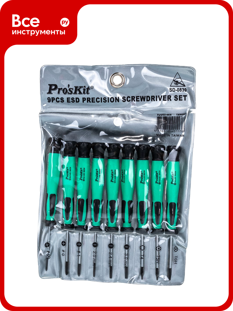 Набор отверток Pro sKit SD-0839 00325128, с крепежом различного формата