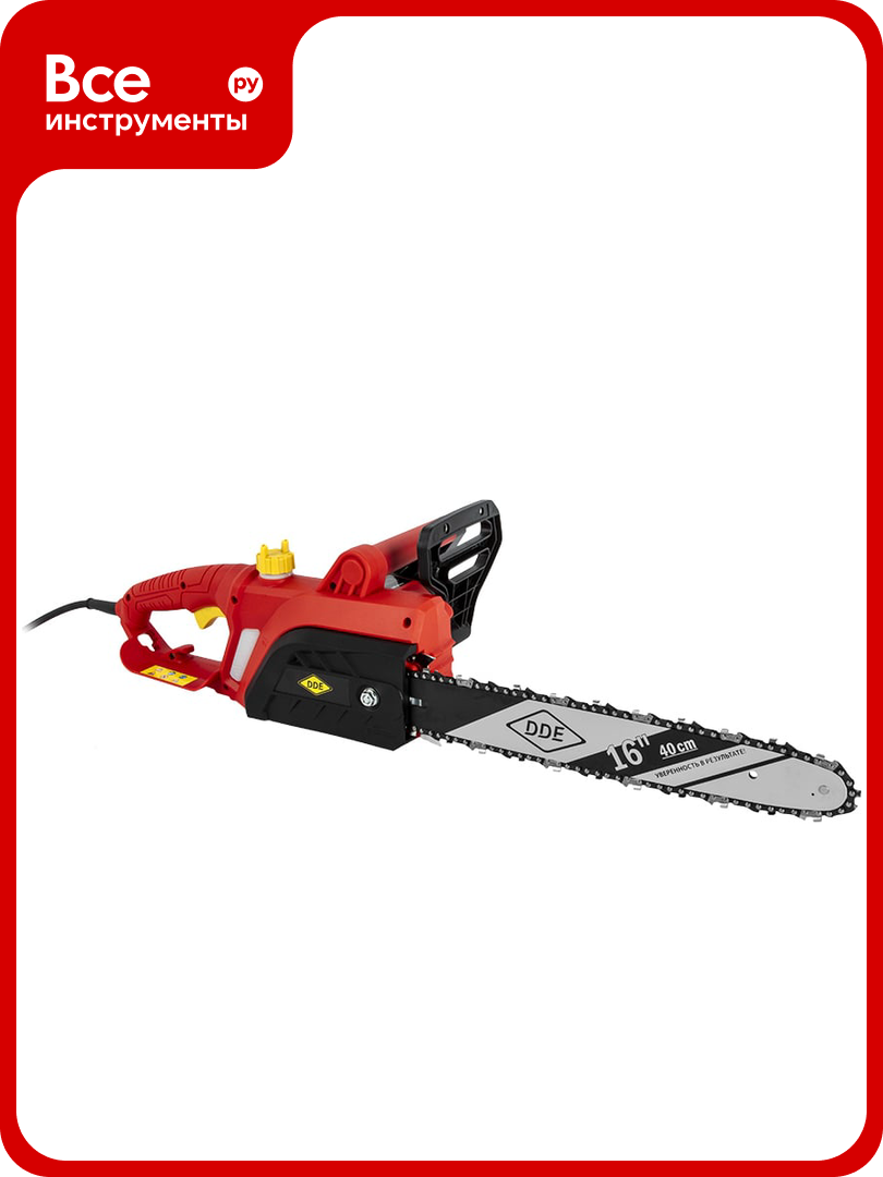 Цепная электрическая пила DDE CSE230 16 792-797, для пиления досок