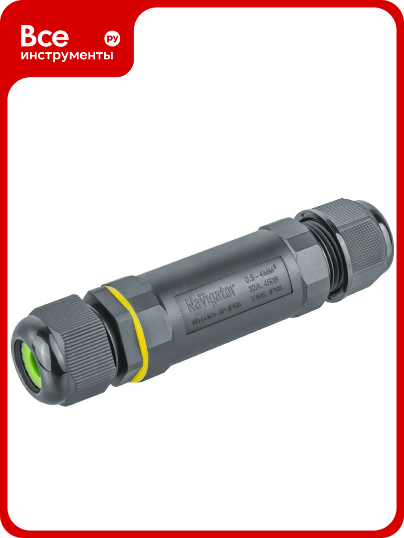 Коннектор Navigator 82 830 NTB-I01-3P-IP68 I-образный, 3PIN 82830, технические